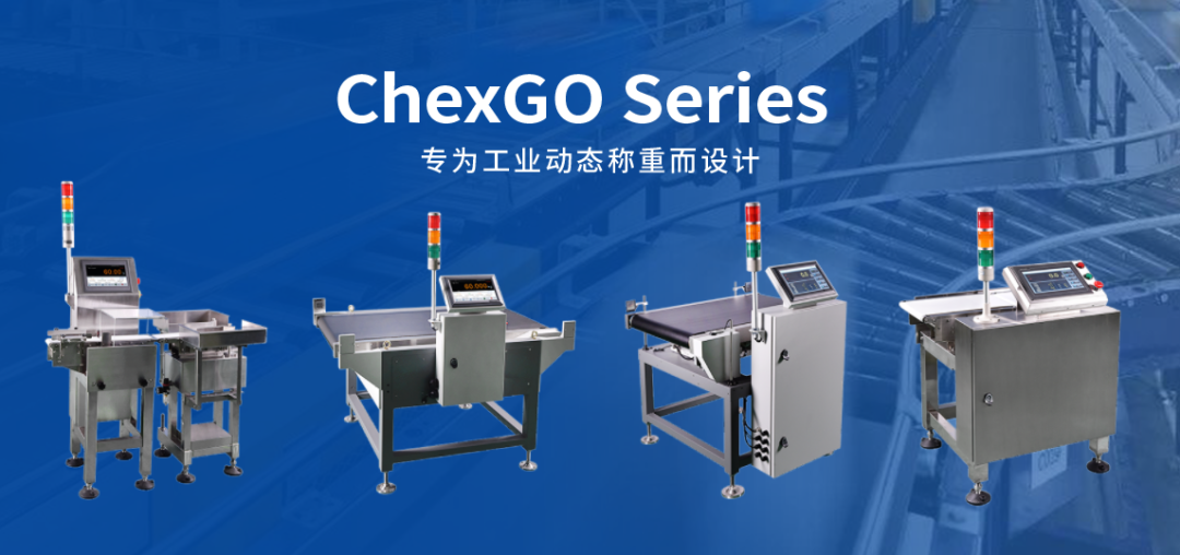 Weight indicator | Checkweigher | Remote Display | General Measure ...