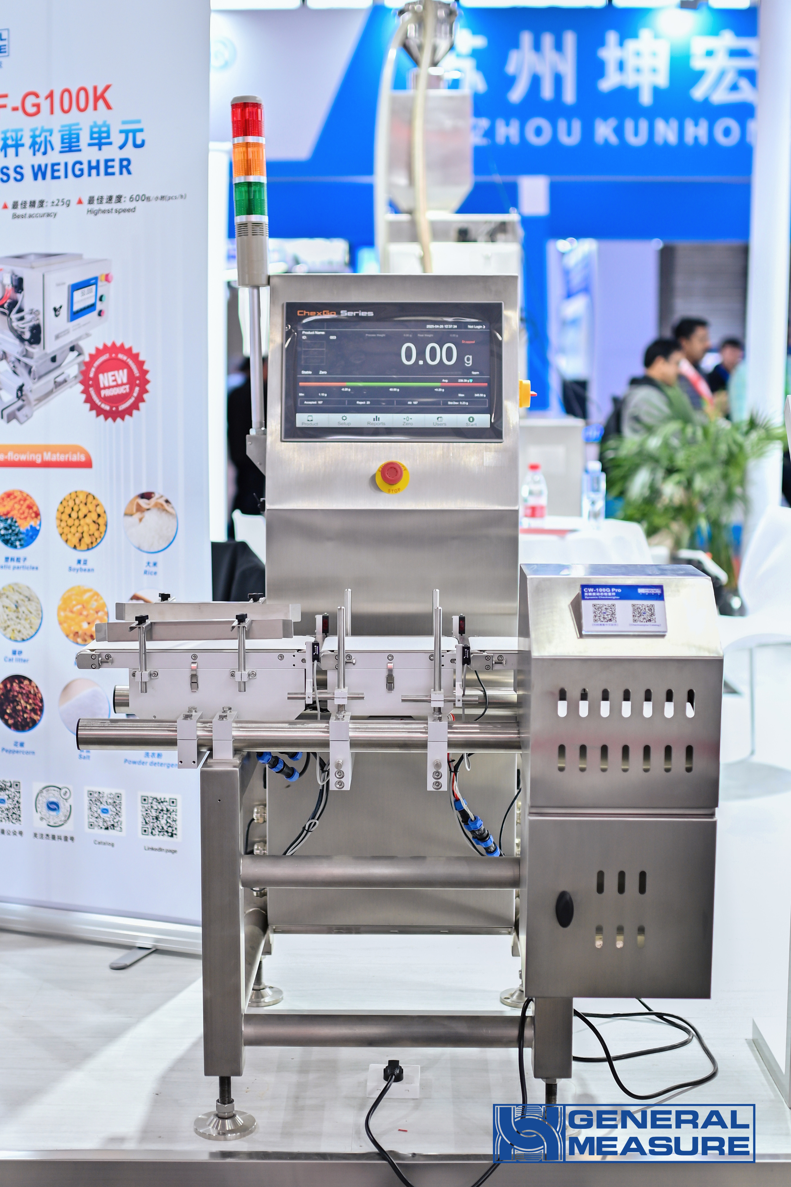 General Measure Showcases Innovative Weighing Solutions at Inter ...